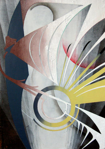 David Small: Sweet Tooth