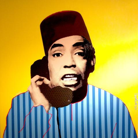 Hamad & Ali: Pop Icons